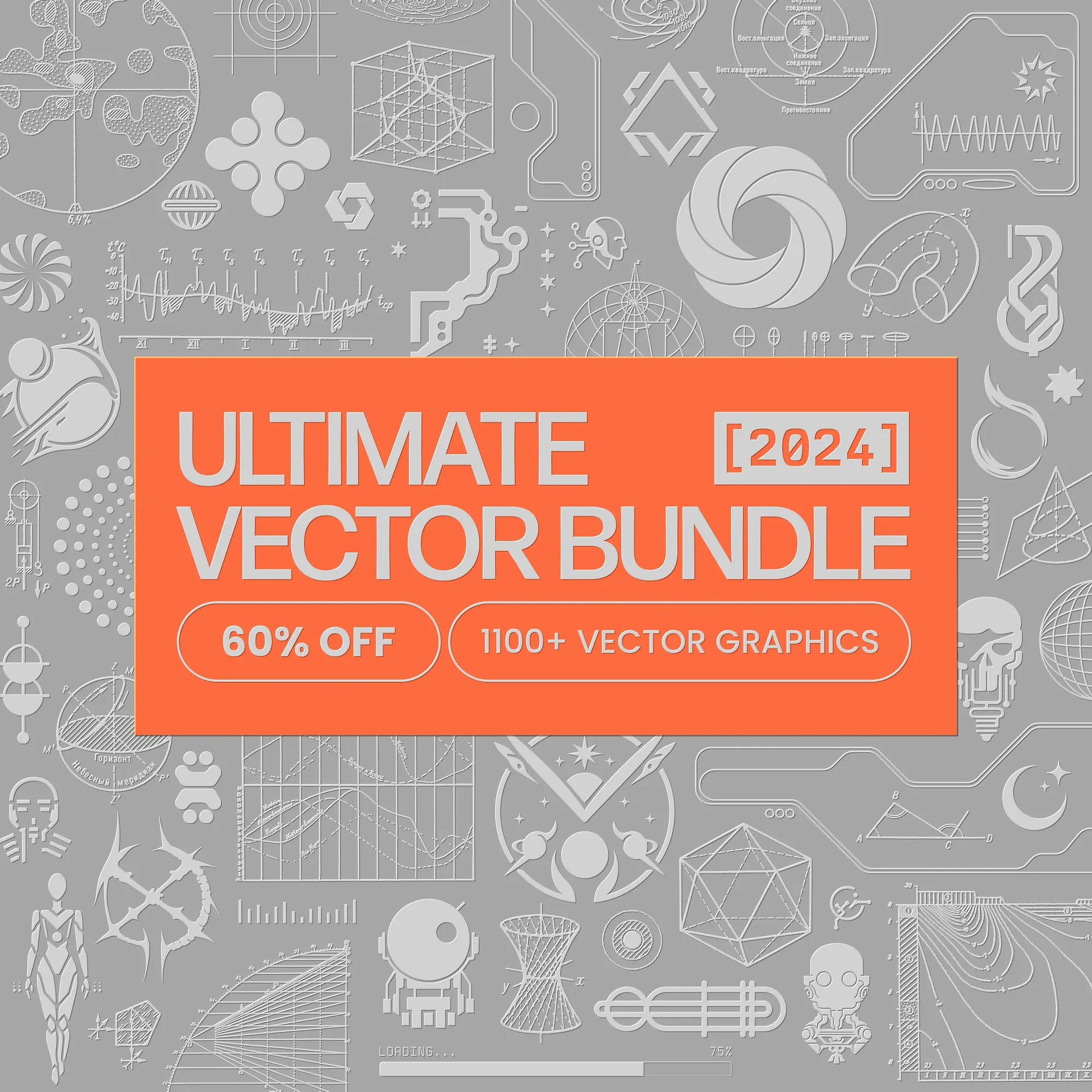Ultimate Vector Bundle [2024] - 60% OFF - Commercial License ...